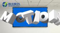 China Intelligent Polarized 3D Screen Auto-Switch 2D3D Exhibition Visual Display Device for sale