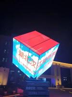 China Outdoor Rubik's Cube screen, suitable for landmark buildings for sale
