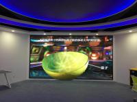 China 3D HD, immersive display screen for sale