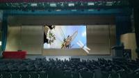 China 3D HD, immersive display screen for sale