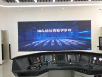 China High-refresh-rate polarized 3D screen, for virtual simulation education for sale