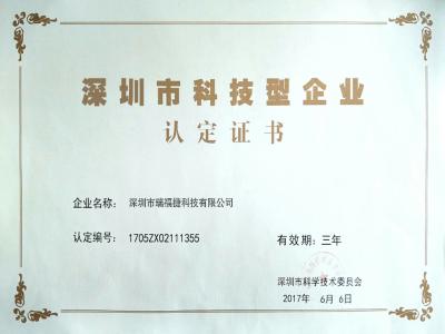 China Laag geluid Hitachi Scroll Compressor E605DH 8-26KW Directe zuigkracht Minder voorverhitting Te koop