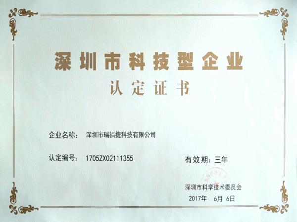 China Ceiling Mounted Air Cooler Evaporator For Refrigeration System supplier