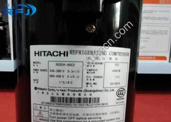 Quality 60Hz Hitachi Scroll Compressor 503DH-80B2 , 3 phase refrigerator compressor for sale