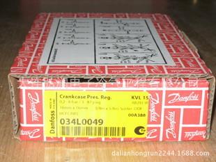 Quality Crankcase Pressure Regulaor Type KVL Series OF Brass KVL15 034L0049 for sale