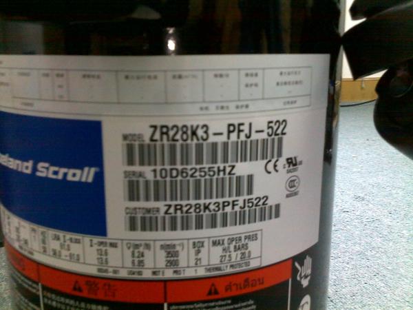 Quality Refrigeration Copeland Scroll Compressor ZB45KCE-TFD-551 3 Phase Rotalock for sale