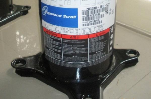Quality 2.83HP R22 Refrigeration Scroll Compressor , Variable Speed Compressor ZR34KH for sale