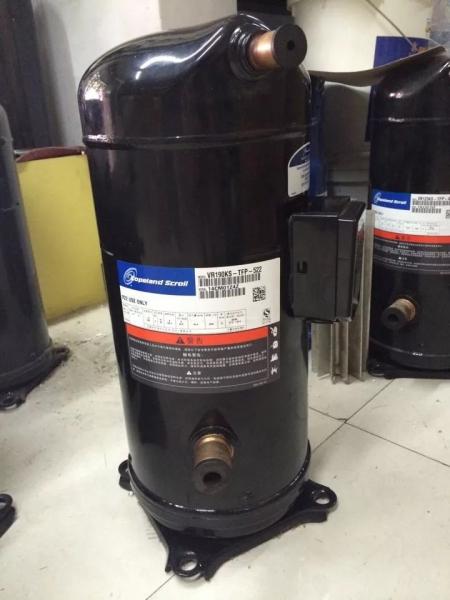 Quality VR190KS-TFP-522 Copeland Scroll Compressor , Commercial Refrigeration Compressor for sale