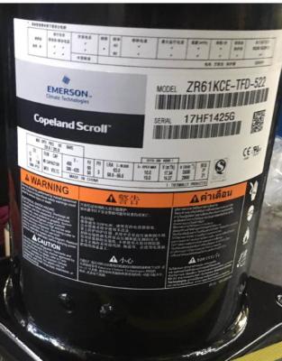 중국 오일 덜 코플랜드 AC 스크롤 압축 ZR61KCE-TFD-522 R407 에어컨 5HP를 위해 판매용