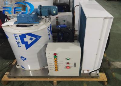 Cina 1-30 tonnellate Macchine per ghiaccio a grandi dimensioni di dimensioni medie in acciaio inossidabile 304 in vendita