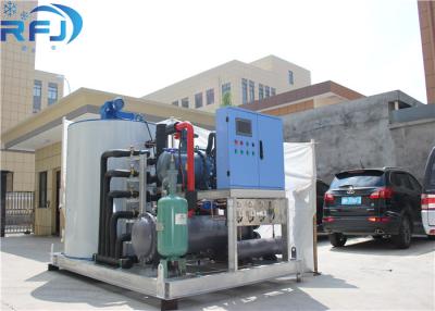 China Sistema de refrigeración por aire Gran máquina de hacer bloques de hielo Producción comercial 10 toneladas / día en venta