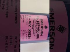 Emerson A-WZ 55824 A-WZ Series Oil Separator Refrigeration Compressor Parts