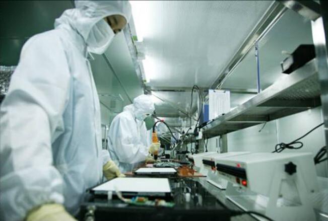 Fornitore cinese verificato - Gugangzhou TMTouch Equipment Co.,Limited