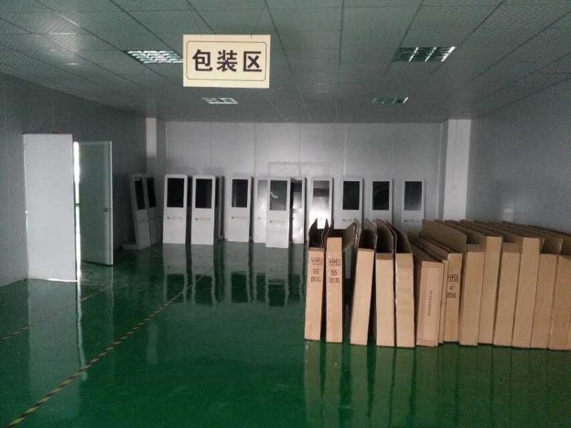 Fornitore cinese verificato - Gugangzhou TMTouch Equipment Co.,Limited