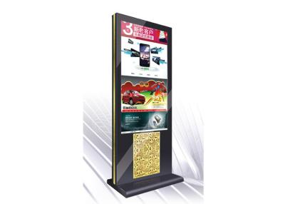 Cina il contrassegno dinamico di 1.06bit il LED Digital controlla a 42 pollici per la pubblicità all'aperto in vendita