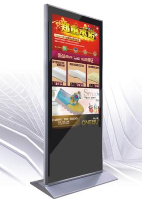 Cina supporto Anti--scrash di 46inch Antivandal da solo/contrassegno Digital della rete, totem di tocco in vendita