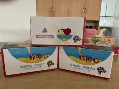 Cina Scatola porta mele in plastica ondulata riciclabile / Cassa per frutta in coroplast solido con stampa in vendita