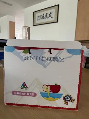 Cina Scatola porta mele in plastica ondulata riciclabile / Cassa per frutta in coroplast solido con stampa in vendita