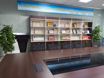 China Factory - Shenzhen Qianyang Technology Co., Ltd.