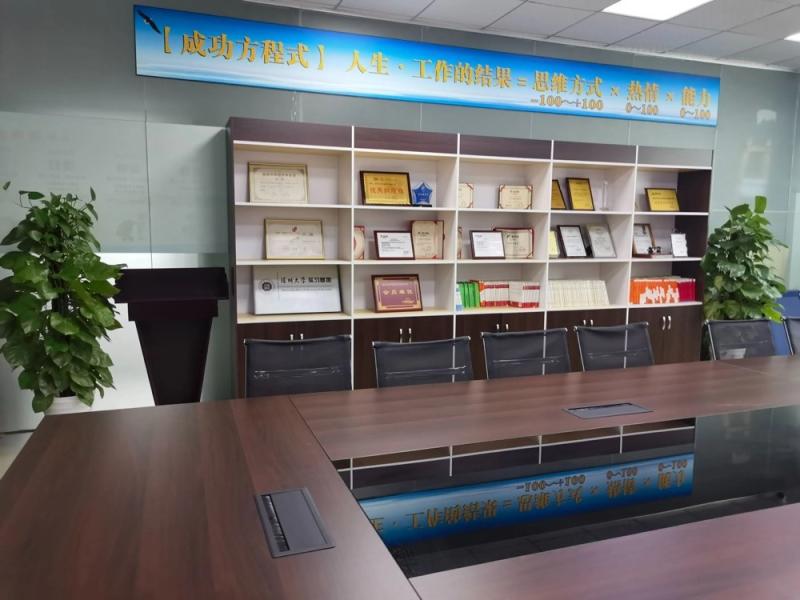Fornecedor verificado da China - Shenzhen Qianyang Technology Co., Ltd.