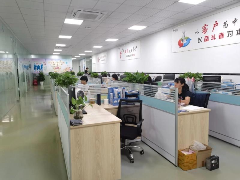 Fornecedor verificado da China - Shenzhen Qianyang Technology Co., Ltd.