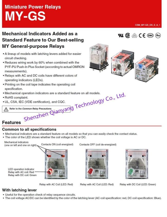New Original Omron Power Relay 3A DC24V AC220V My4n My4n-GS Omron Relay