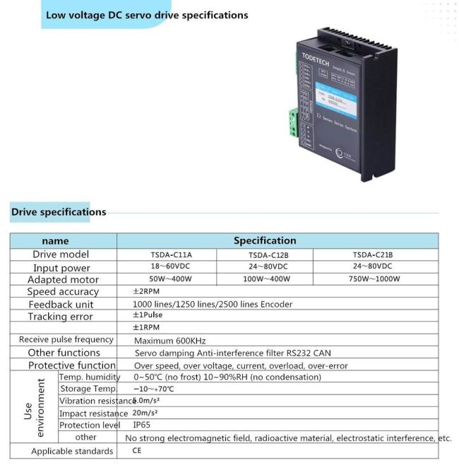100W 3000rpm Low Voltage DC Servo Motor Stepping Micro Motor