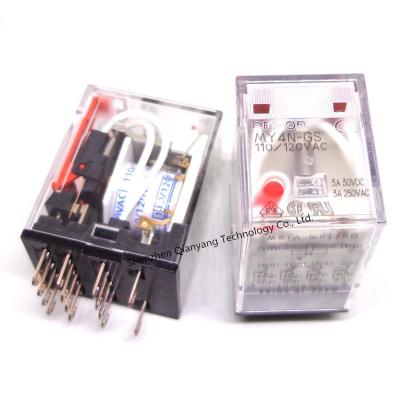 China New Original Omron Power Relay 3A DC24V AC220V My4n My4n-GS Omron Relay for sale