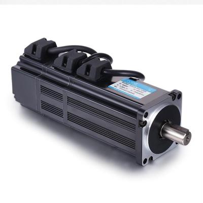 China 3000rpm Servo Motor 100w Low Voltage Stepping Micro Motor IP65 for sale