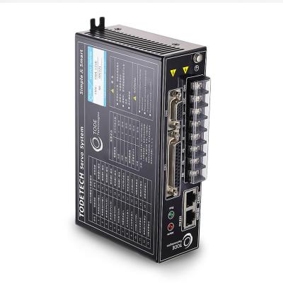 China 3000rpm Servo Motor 100w Low Voltage Stepping Micro Motor IP65 for sale