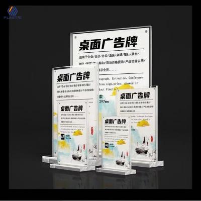 China T-Style Or L-Style Double-sided Acrylic Sign Holder Display Your Message Clearly for sale