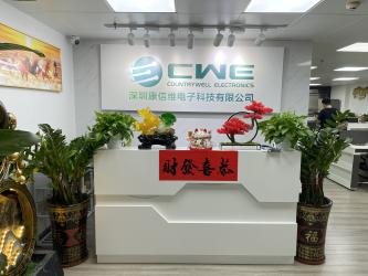China Factory - Countrywell Electronics Co., Ltd.