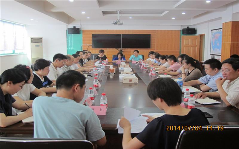 Fornitore cinese verificato - Ningbo Ningshing Special-Steel Group Co., Ltd.