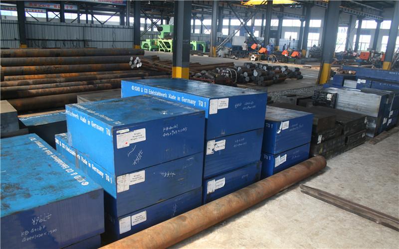 Fornitore cinese verificato - Ningbo Ningshing Special-Steel Group Co., Ltd.