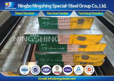 Cina NX344 esr muoiono l'acciaio per la fabbricazione dell'alto grado della muffa di plastica, un alto grado di 1,2344 esr in vendita