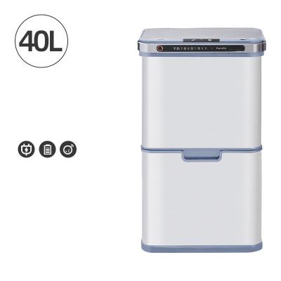 China Customized Dry Wet Sorting Trash Can Stainless Intelligent Sensor Trash Can for sale