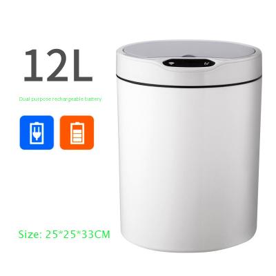 China 12Ltr Custom Trash Can Automatic Charging Intelligent Induction Garbage Can for sale
