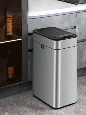 China 50l  Trash Touchless Dustbin Automatic Sensor Trash Bin Self Sealing Bin Smart Trash Bin en venta