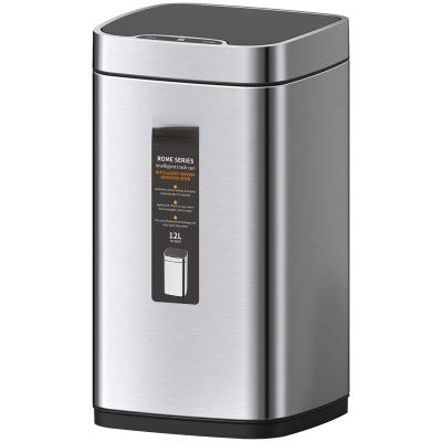 China Living Room High-end Light Luxury Modern Induction Toilet with Cover Simple Smart Household Trash Can Te koop