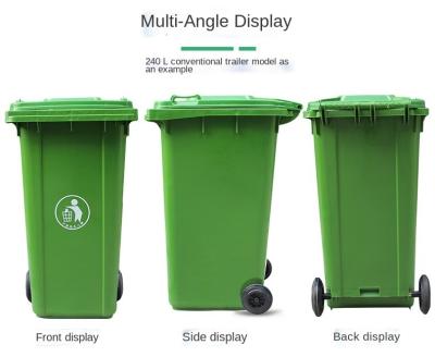 China Hot Sale High Quality Luxury Best Product 360L Plastic Waste Container with Wheels for sale