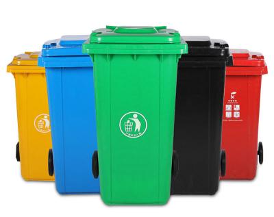 China 160L Large Plastic Garbage Cans 30 Gallons Plastic Waste Containers for sale
