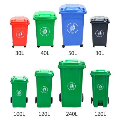 China Outdoor Comercial Public Area Waste Bin Recycle Heavy Duty Bin Bags 13 Gallon Recyclable Trash Can for sale