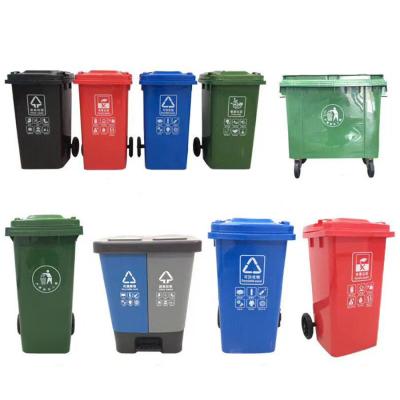 China Plastic Trash Can Dustbin Rubbish Garbage Bin Waste Bins Clothing Recycling Bin for sale