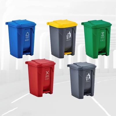 China High Quality Kitchen Recycling Trash Bins Rectangular Waste Bin With Foot Pedal Yellow Trash Can for sale