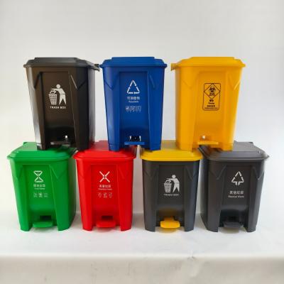 China High Quality Kitchen Recycling Trash Bins Rectangular Waste Bin With Foot Pedal Yellow Trash Can zu verkaufen
