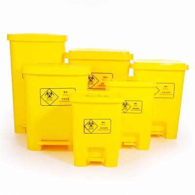 China Medical Waste Containers of 15L, 20L, 30L, 40L, 50L, 60L, 120L, 240L Medical Waste Treatment for sale