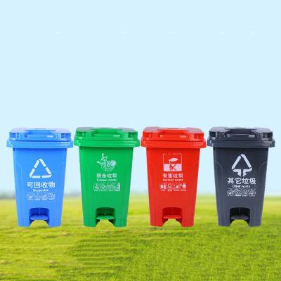 China 240 Liter Industrial Recycle Waste Medical Mobile Cheap Pedal Large Big Size Outdoor Plastic Dustbin zu verkaufen