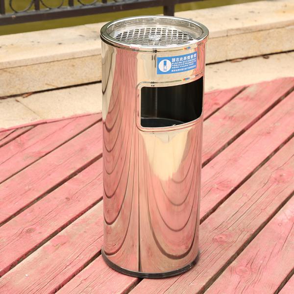 Quality 12L Customized Trash Can Vertical Flip Cover Half Cover Outdoor Metal Trash Can for sale