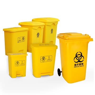 China 120L HDPE Plastic Trash Bin Medical Waste Container with Two Wheel zu verkaufen