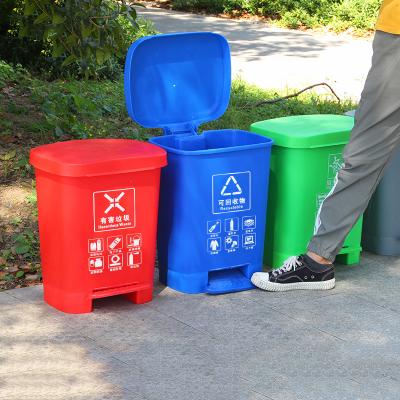 China Manufacturers Direct Foot Household Large Four-color Classification Outdoor Plastic Bucket Sanitation Bin Dustbin Waste Bins Te koop